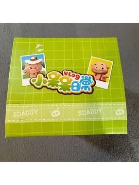 POP MART | Toys | Blind Little Dumb Daily Series Blind Box | Poshmark